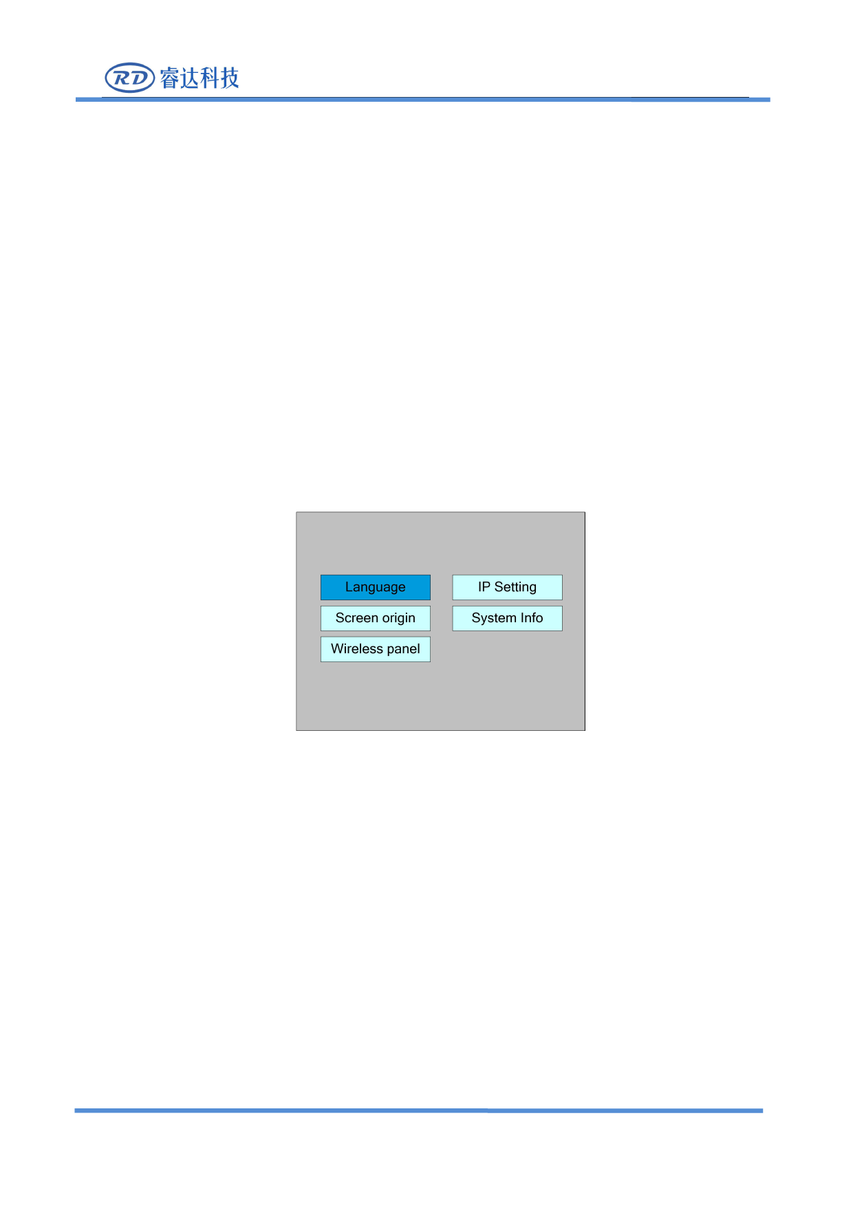 47 Restore parameters In the menu interface select (Page 51 / 77) RDC6585PC Control System User ...
